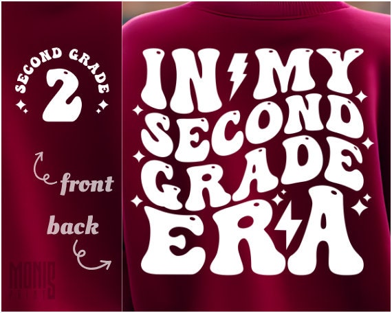 In My Second Grade Era SVG PNG PDF 2nd Grade Era Svg Groovy Second ...