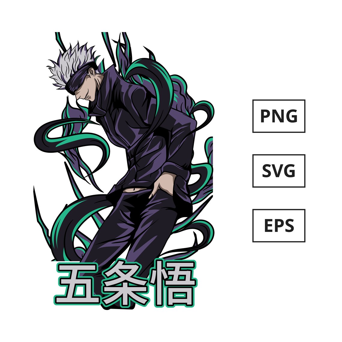 Gojo Satoru SVG PNG EPS Design High Resolution - Etsy