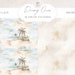 Watercolor Ocean Seamless Patterns, Neutral Summer Beach Digital Paper ...