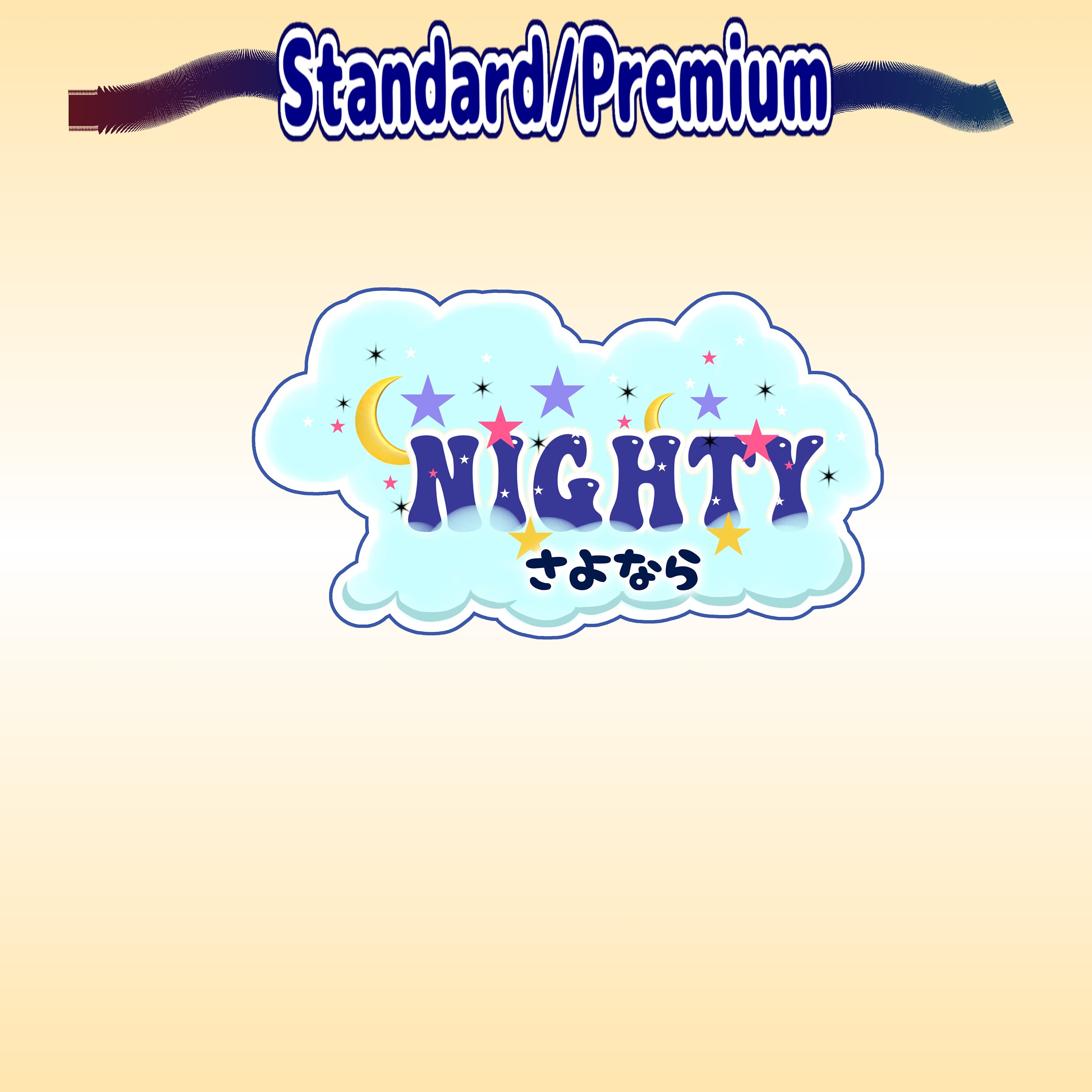 Custom Vtuber Logo Premium Package - Etsy