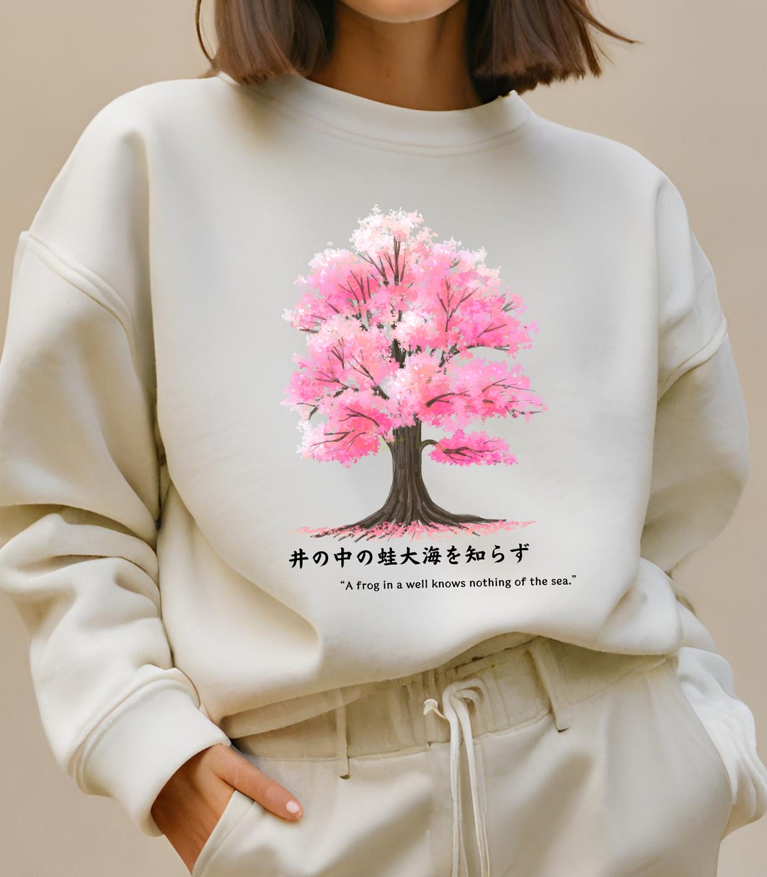 Sakura Sweatshirt Sakura Tree Sweatshirt Cute Meaningful Sweatshirt ...