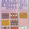The Harmony Guide to Machine Knitting Stitches - Etsy