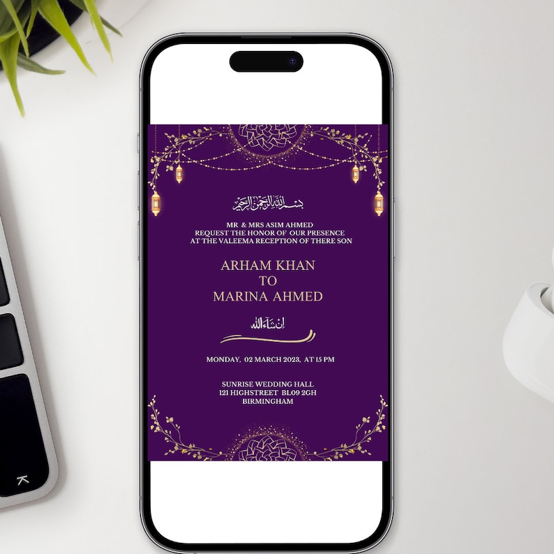 Walima Invitation | Muslim Wedding Invitation | Valima Invitation ...