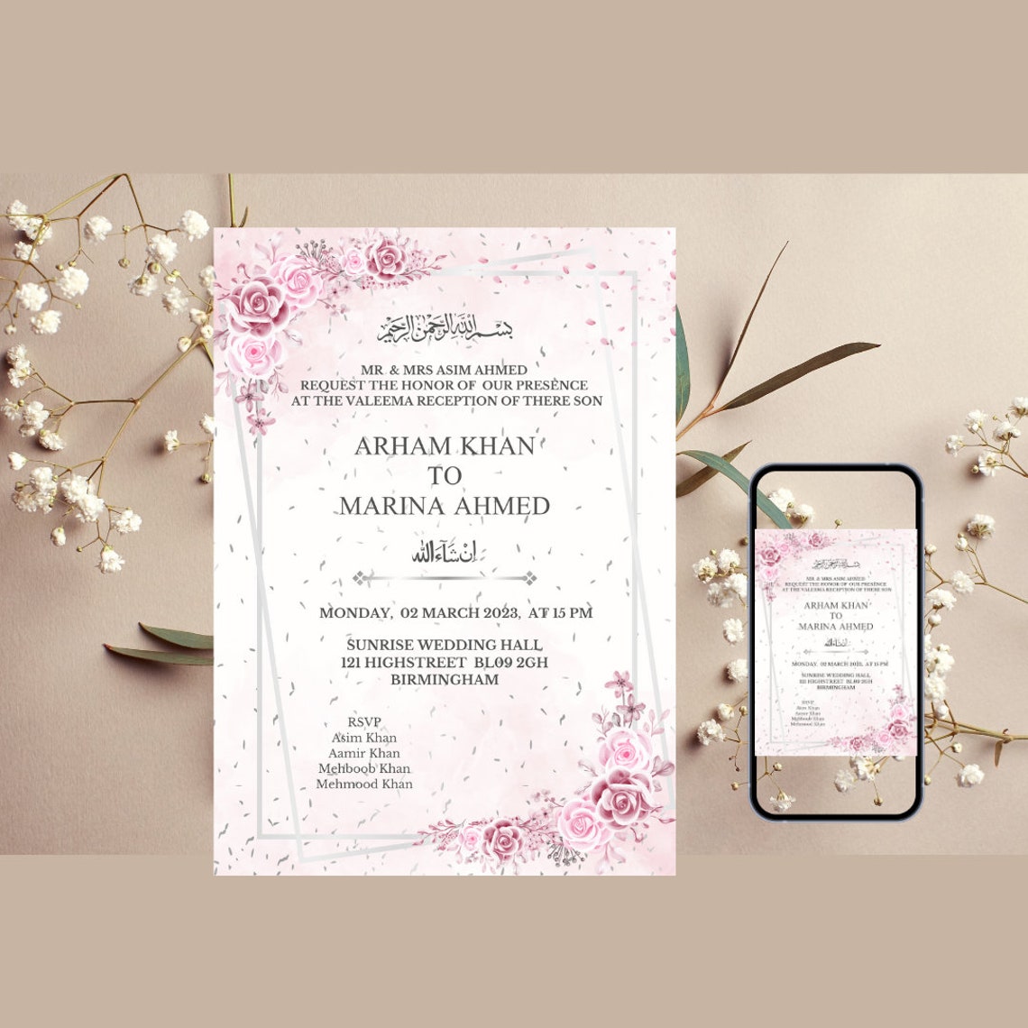 Walima Invitation Muslim Wedding Invitation Valima Invitation Digital ...