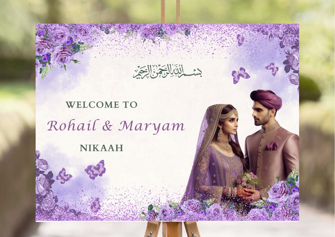2 Template Includes Nikaah Wedding Signs as Muslim Nikah Waleema Sign ...