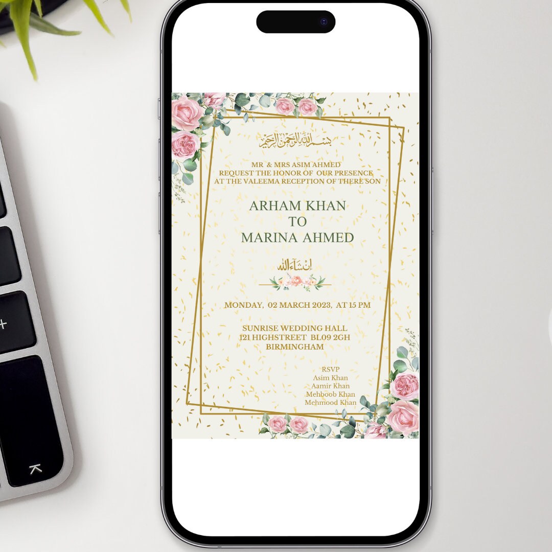 Walima Invitation Muslim Wedding Invitation Valima Invitation Digital ...