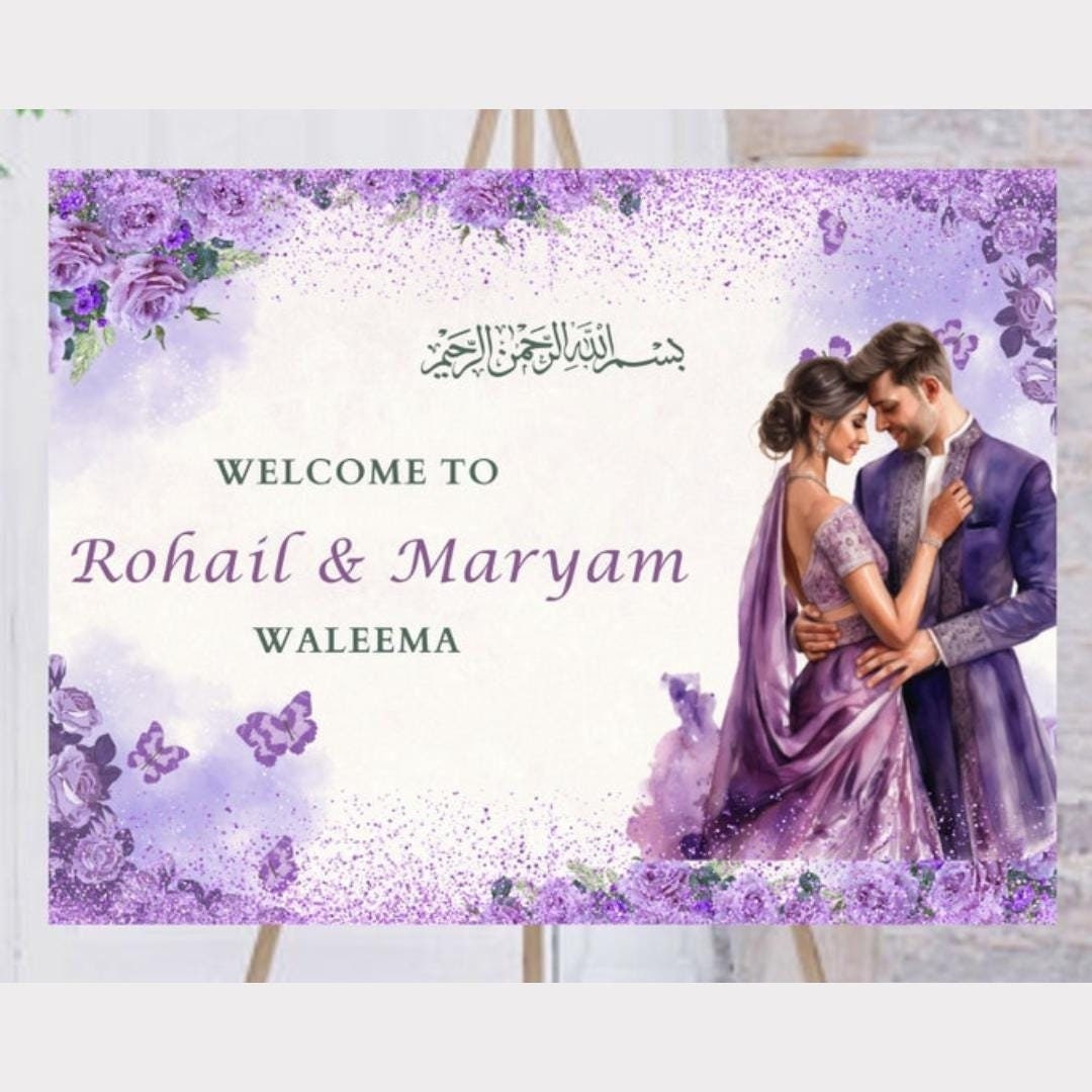 2 Template Includes Walima Wedding Signs as Muslim Walima Signs, Floral ...