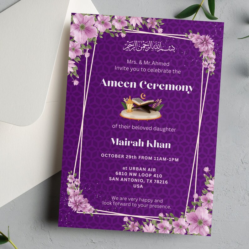 Ameen Ceremony Invitation | Ameen Invite | Ameen Mubarak Invitation ...