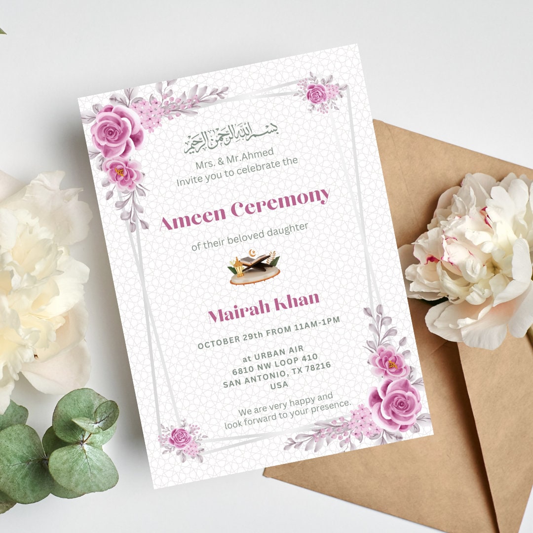 Ameen Ceremony Invitation Ameen Invite Ameen Mubarak Invitation ...