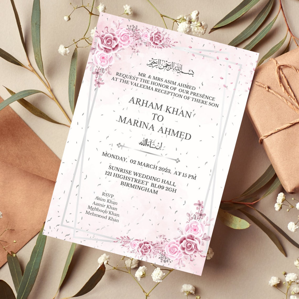 Walima Invitation Muslim Wedding Invitation Valima Invitation Digital ...