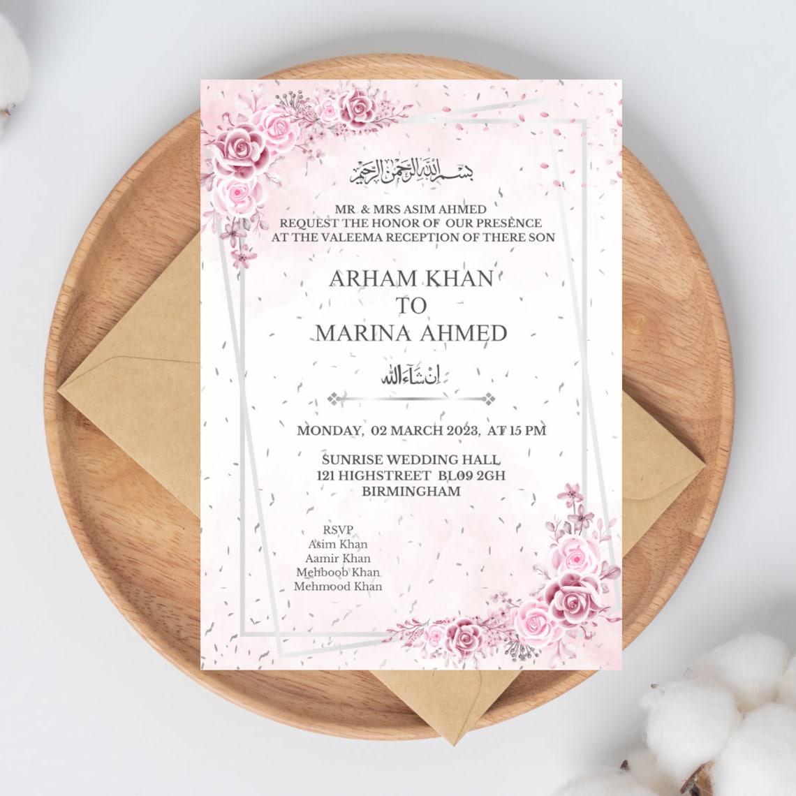 Walima Invitation Muslim Wedding Invitation Valima Invitation Digital ...