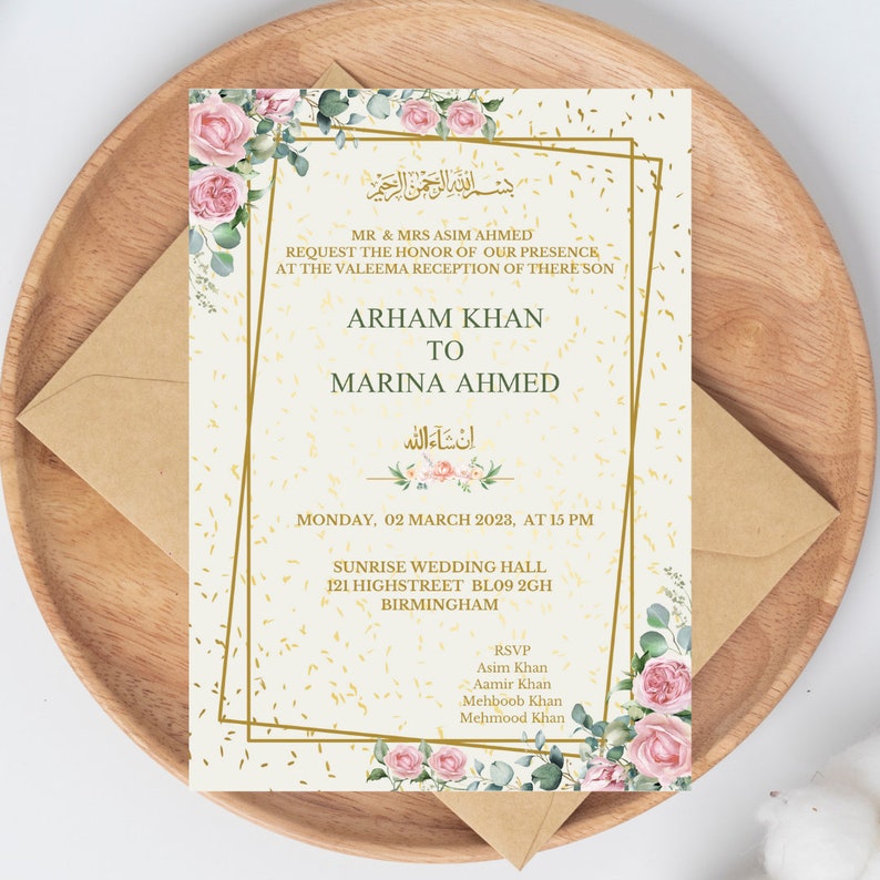 Waleema Invitation | Muslim Wedding Invitation | Valima Invitation ...