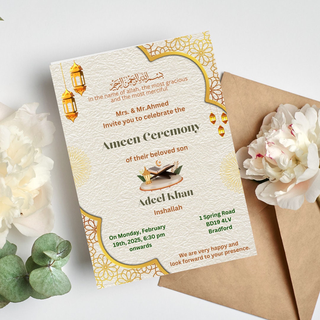 Ameen Ceremony Invitation | Ameen Invite | Ameen Mubarak Invitation ...