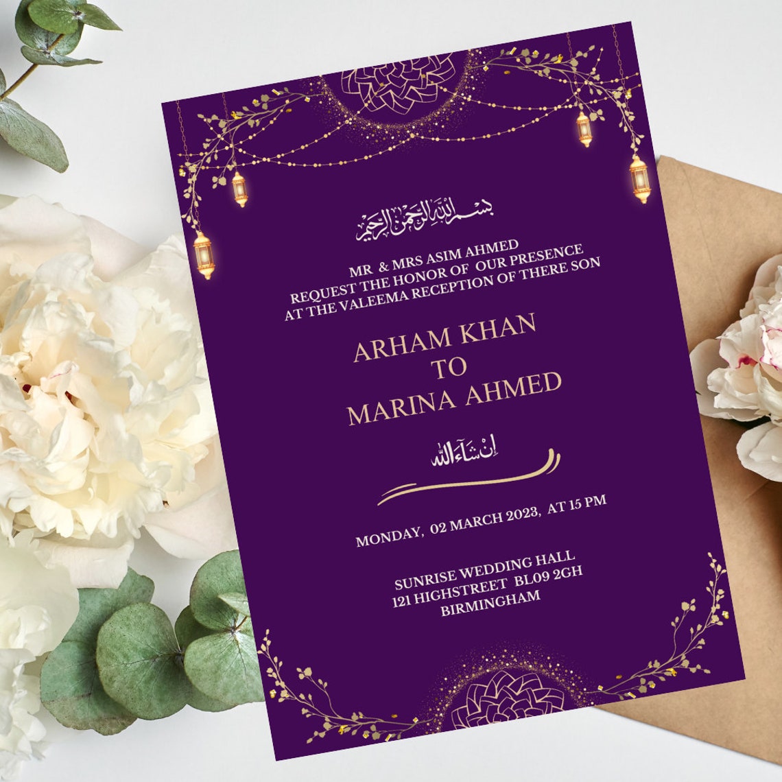 Walima Invitation | Muslim Wedding Invitation | Valima Invitation ...