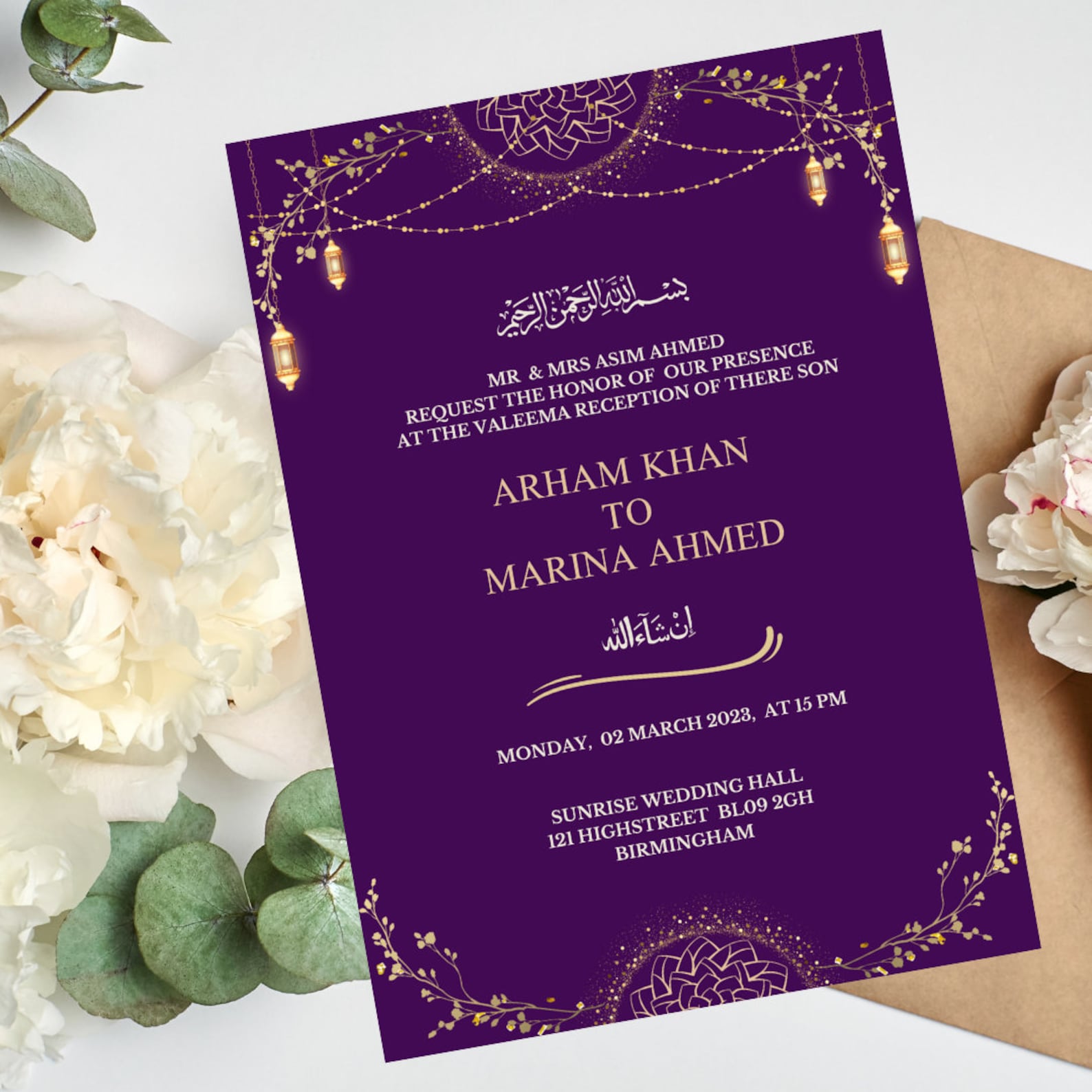 Walima Invitation | Muslim Wedding Invitation | Valima Invitation ...