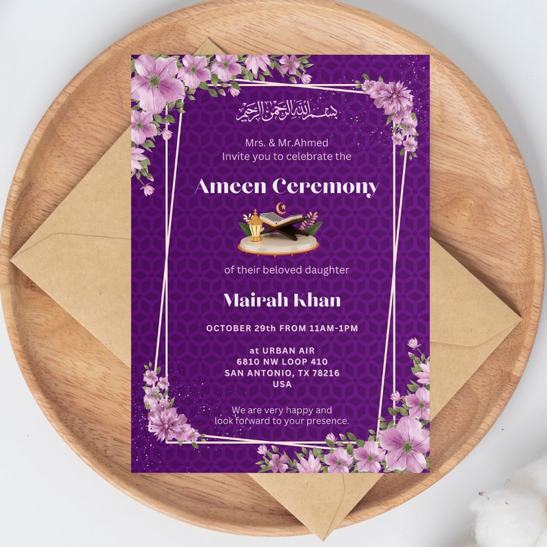Ameen Ceremony Invitation Ameen Invite Ameen Mubarak Invitation ...