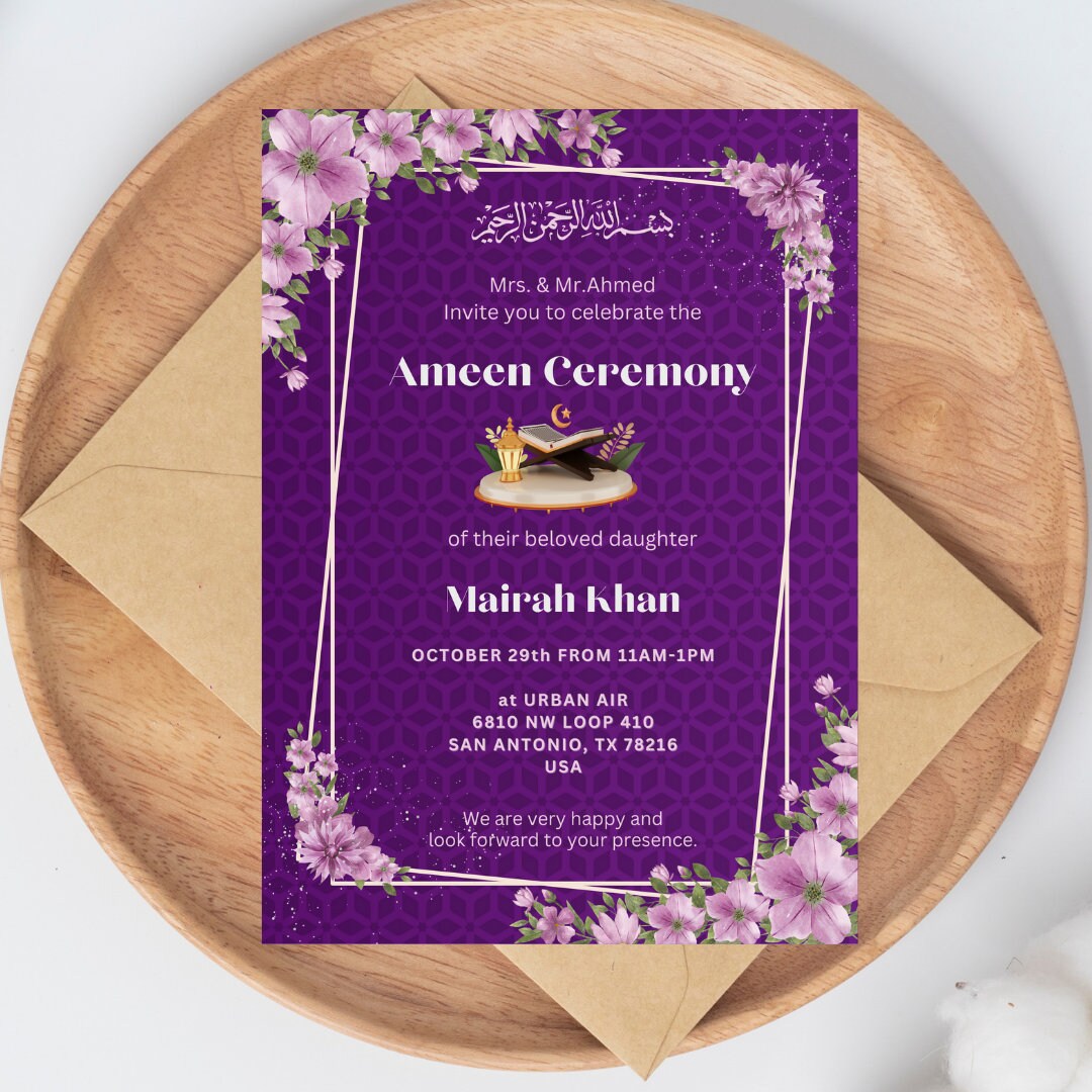 Ameen Ceremony Invitation | Ameen Invite | Ameen Mubarak Invitation ...
