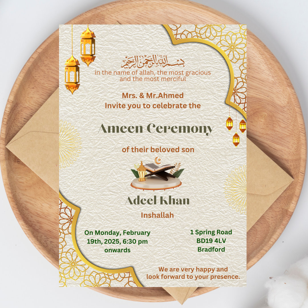 Ameen Ceremony Invitation | Ameen Invite | Ameen Mubarak Invitation ...