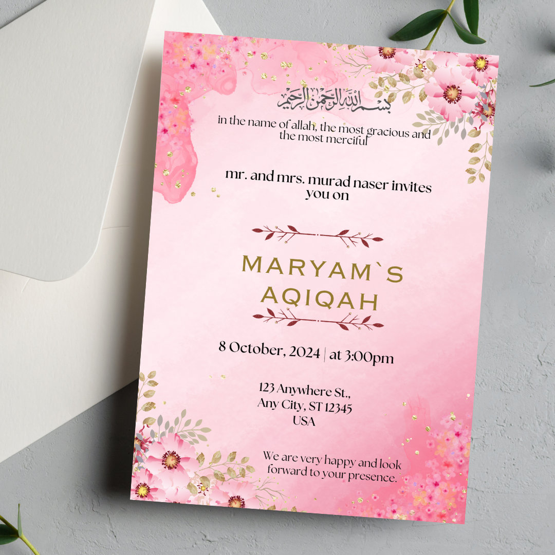 Aqiqah Card | Birthday Invitation | Digital Download | Muslim, Islamic ...