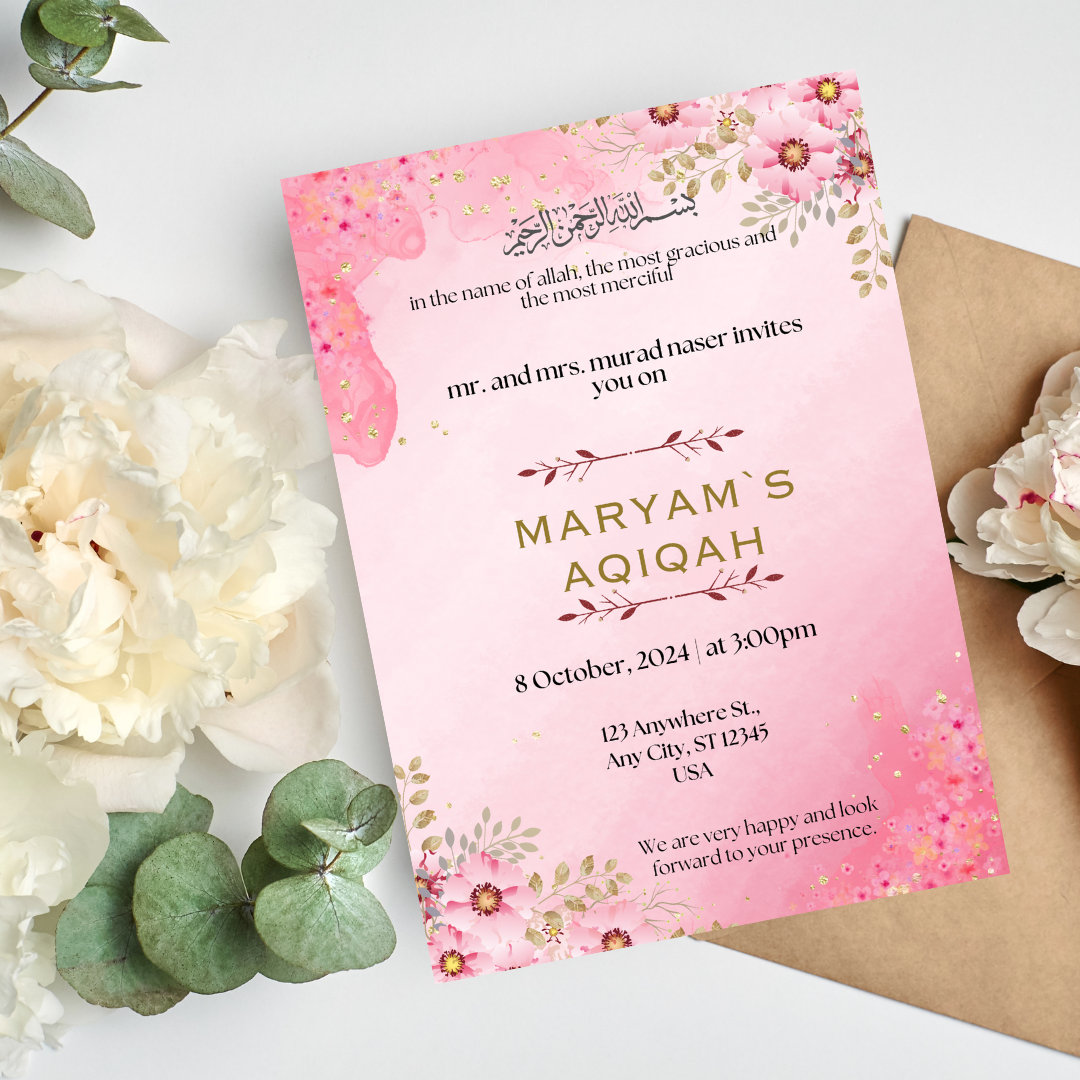 Aqiqah Card Birthday Invitation Digital Download Muslim - Etsy