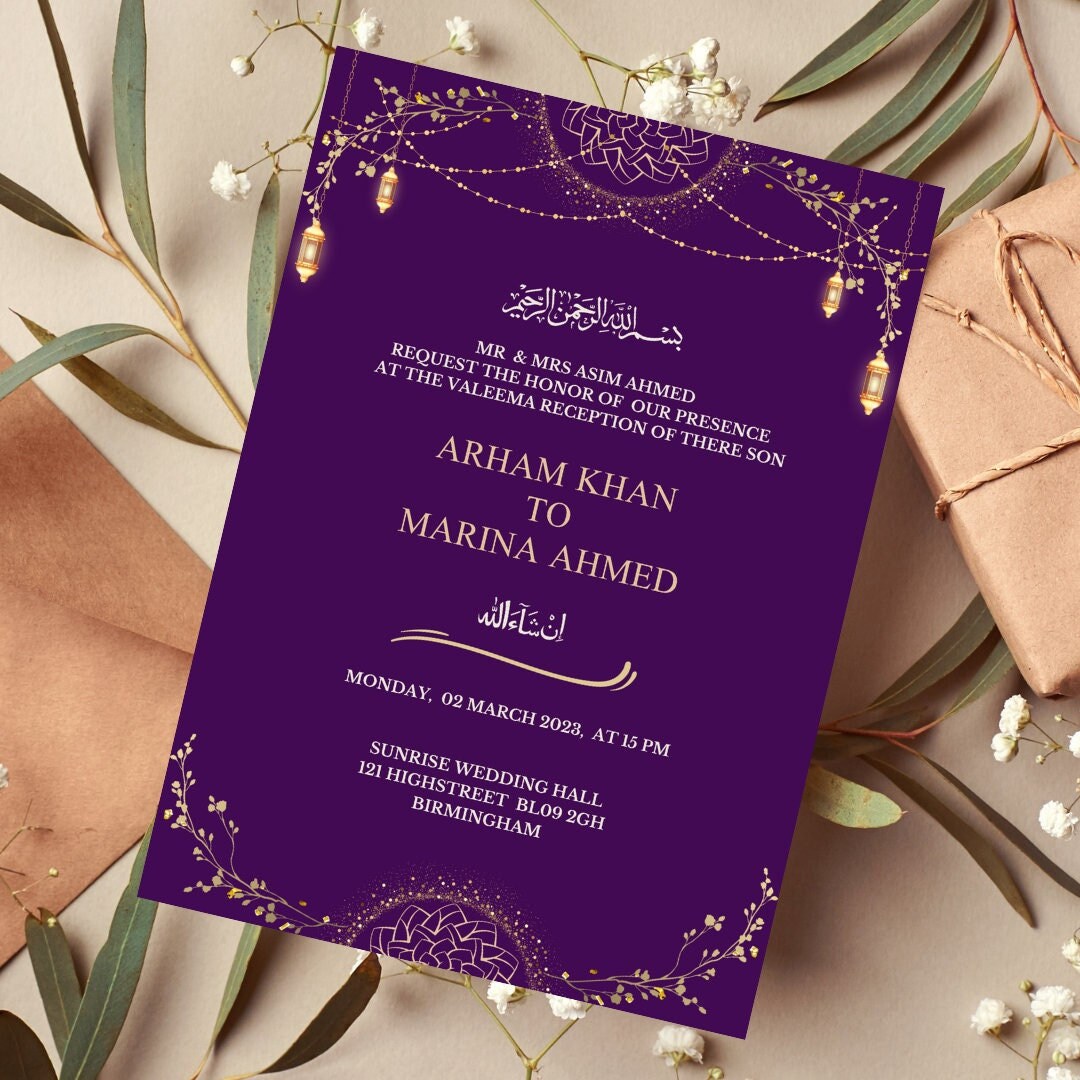 Walima Invitation | Muslim Wedding Invitation | Valima Invitation ...