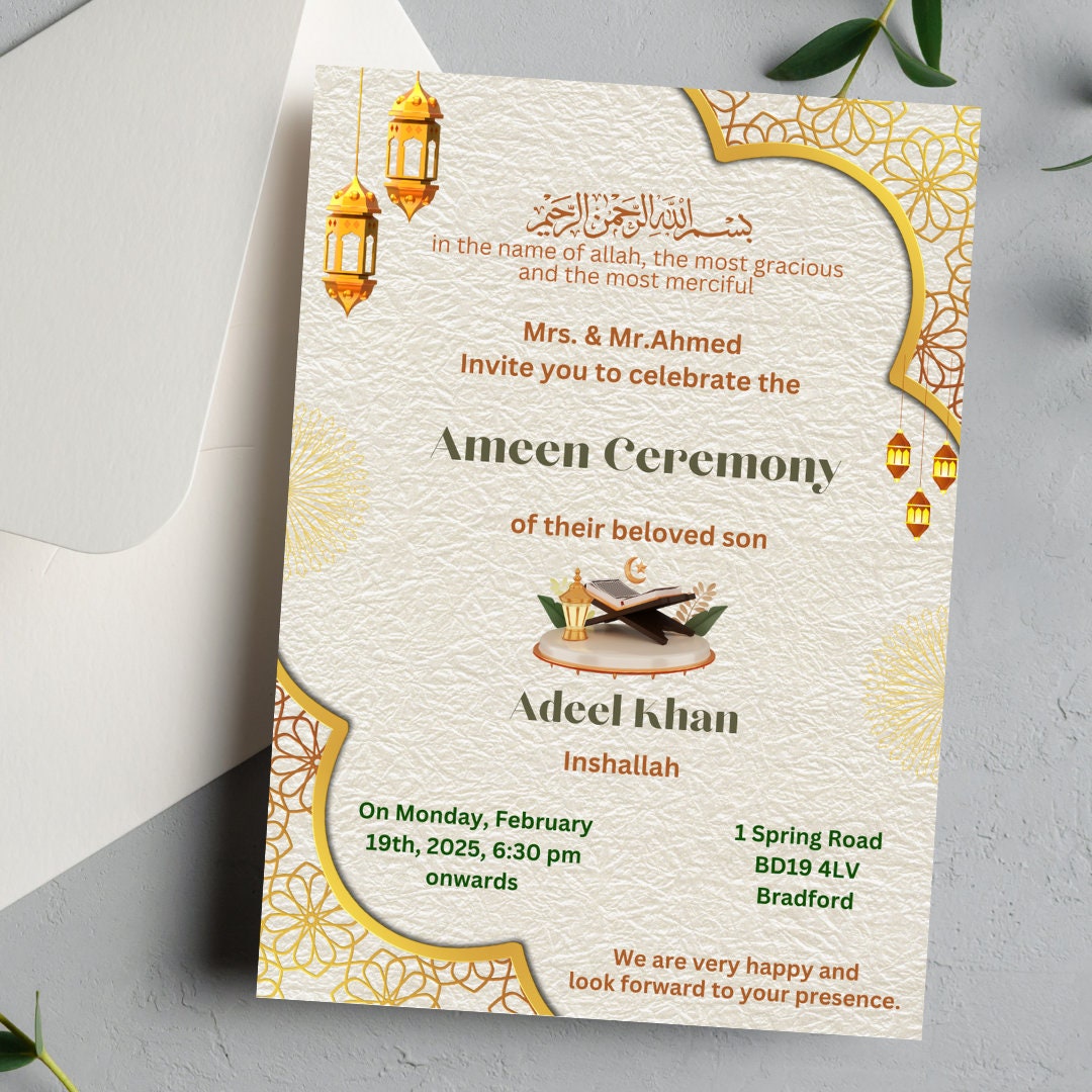 Ameen Ceremony Invitation | Ameen Invite | Ameen Mubarak Invitation ...