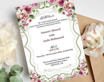 Walima Invitation | Muslim Wedding Invitation | Valima Invitation ...