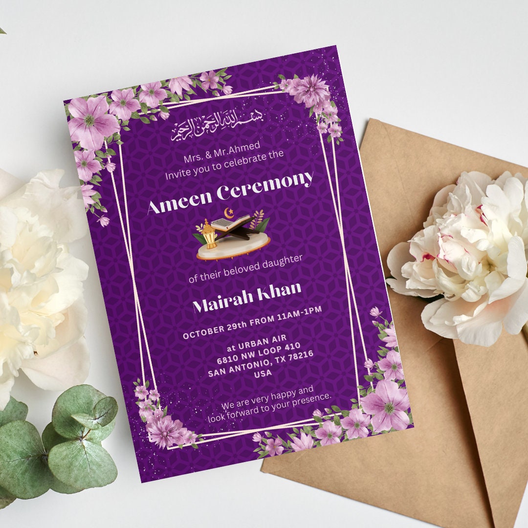 Ameen Ceremony Invitation | Ameen Invite | Ameen Mubarak Invitation ...