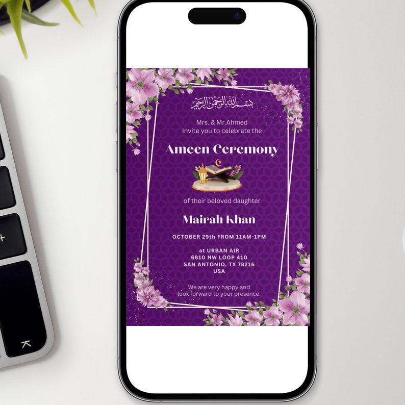 Ameen Ceremony Invitation | Ameen Invite | Ameen Mubarak Invitation ...