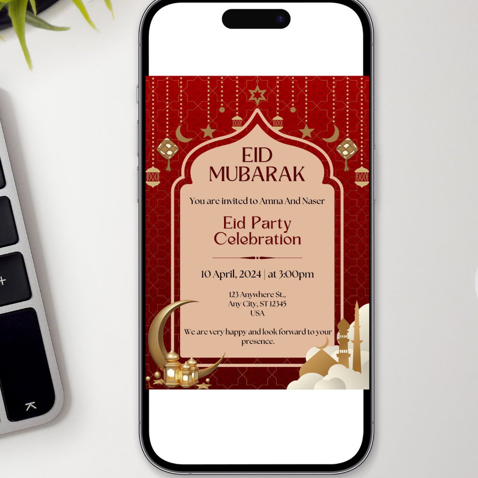 Eid UL Fitr Party Invitation | Eid Party Celebration Invite | Eid ...