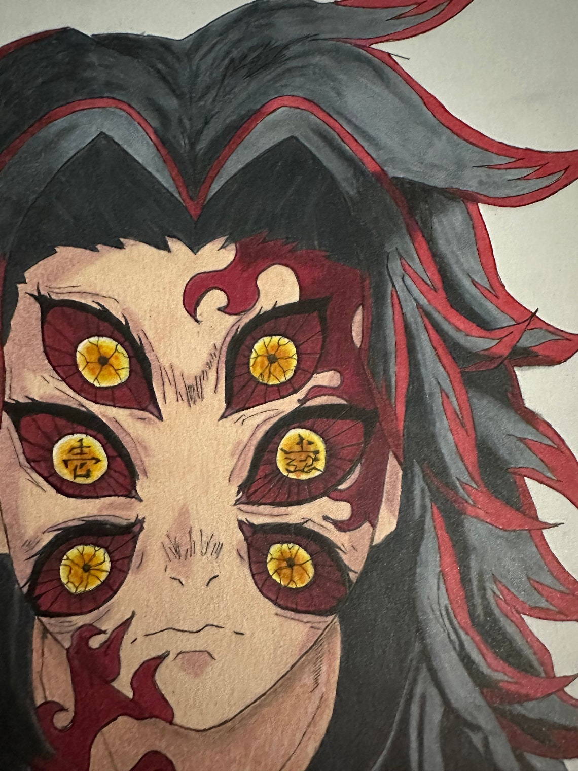 Upper Moon 1: Kokushibo - Etsy