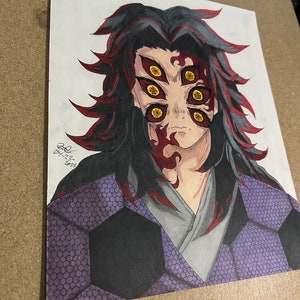 Upper Moon 1: Kokushibo - Etsy