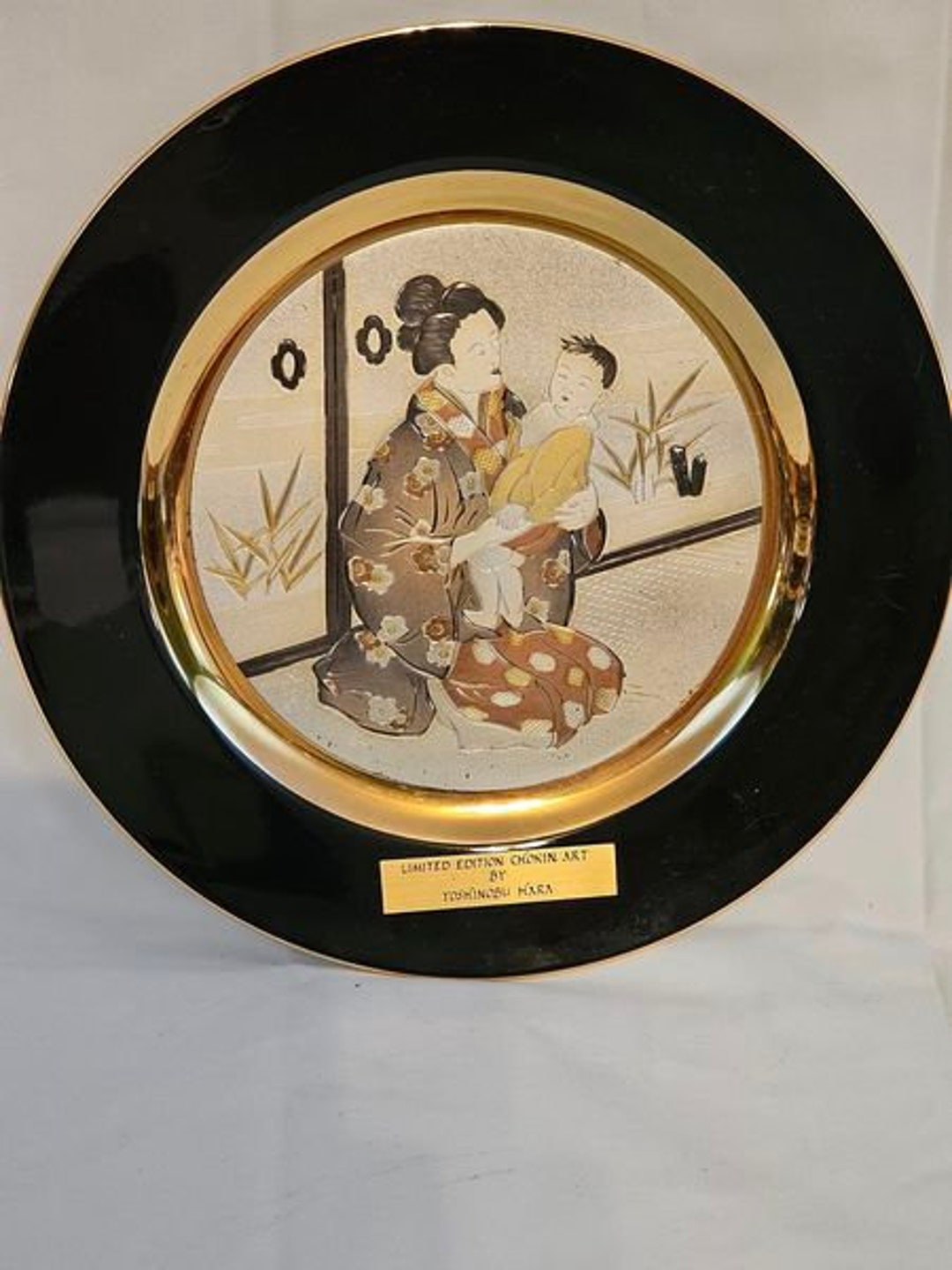 Yoshinobu Hara Imperial Choken - Etsy