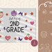 Last Day of 2nd Grade Sign Printable, Second Grade Poster, Photo Prop ...