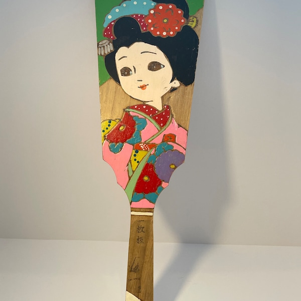 Hagoita Japanese Paddle - Etsy
