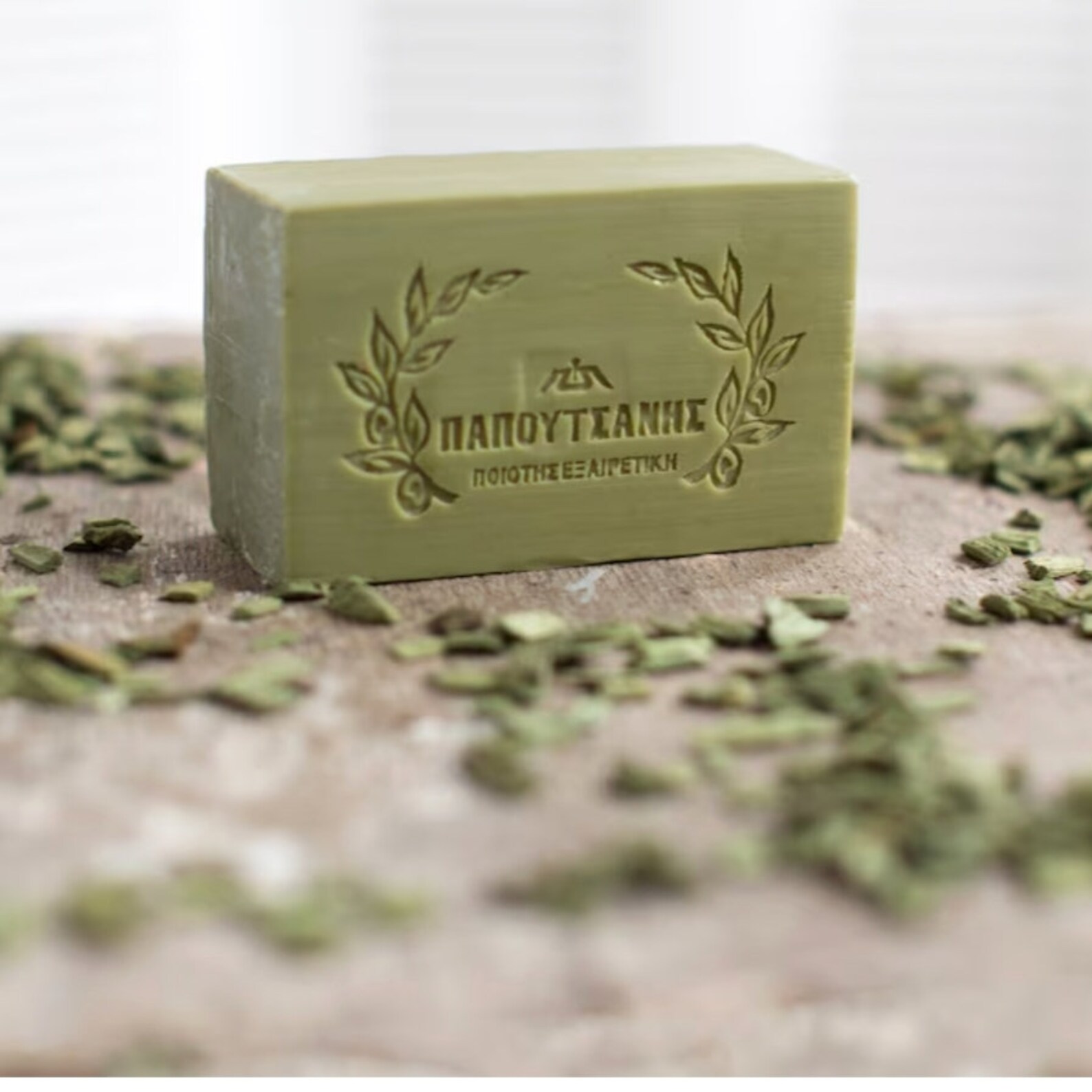 Traditional Greek Soap Bar, Perfect Felting Supplies, Olive Oil Soap ...