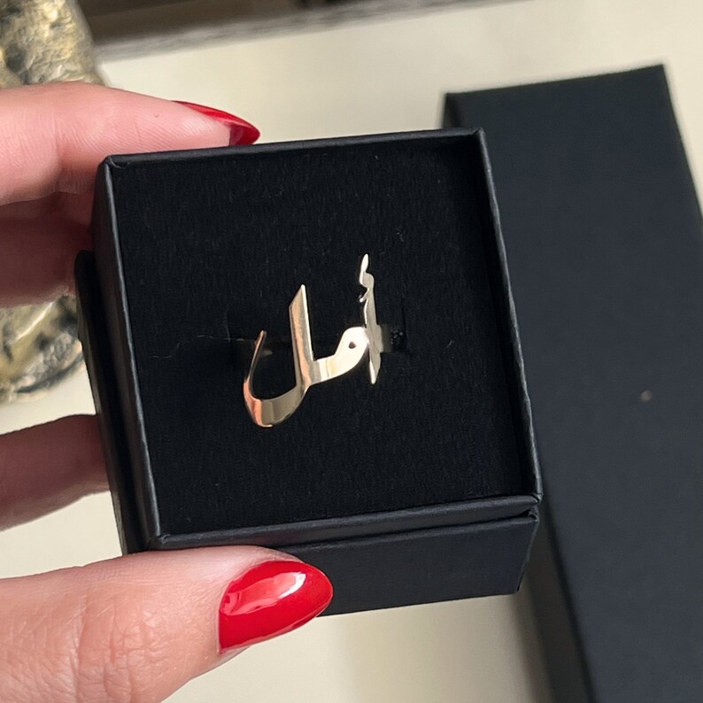 Ethnic Ring, Alpahbet Ring, Personalized Ring Letter First Name Ring ...