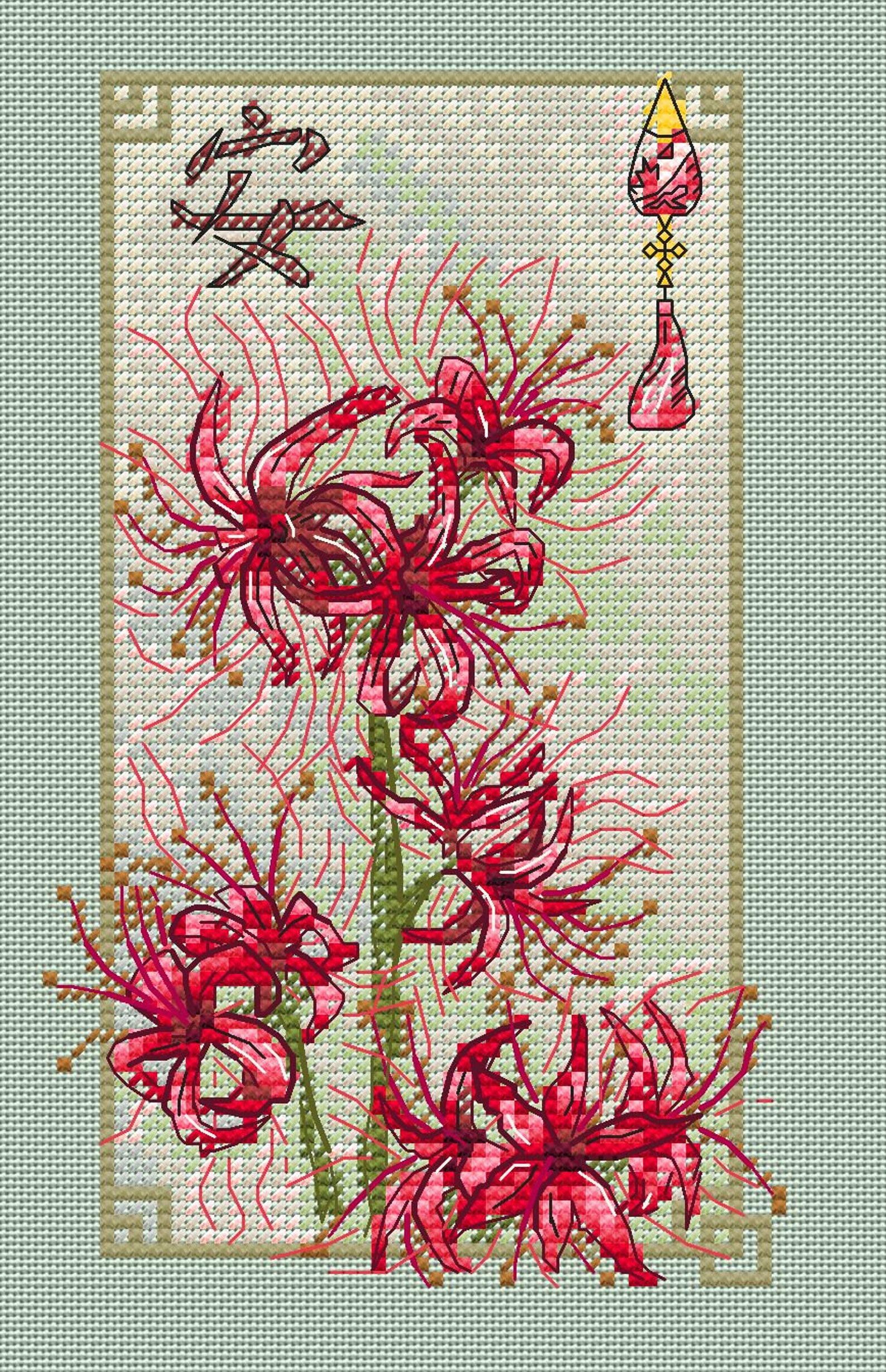 Lycoris Equinox Flower Cross Stitch Pattern PDF Red Spider - Etsy