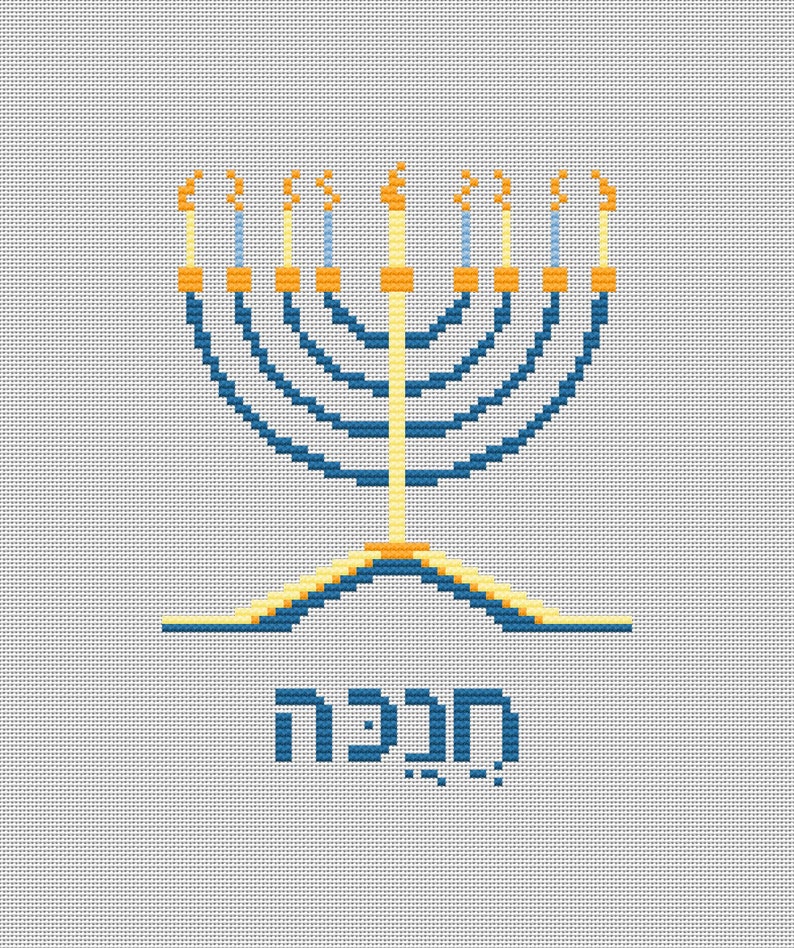 Hanukkah Menorah Cross Stitch Pattern, Jewish Holiday (PDF) - Etsy