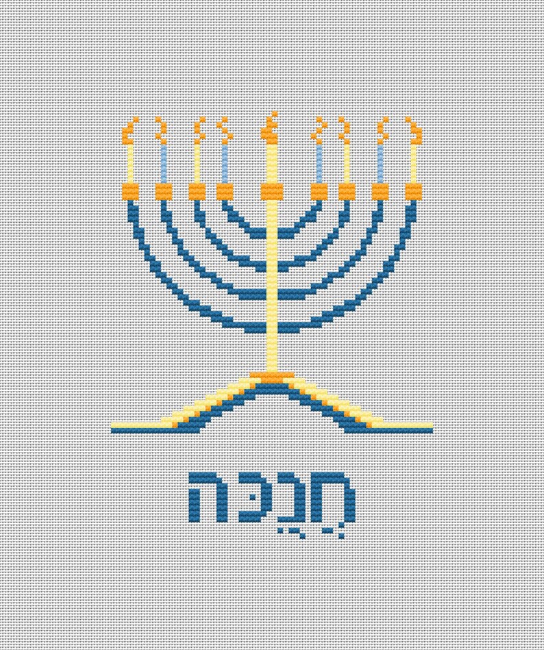 Hanukkah Menorah Cross Stitch Pattern, Jewish Holiday (PDF) - Etsy