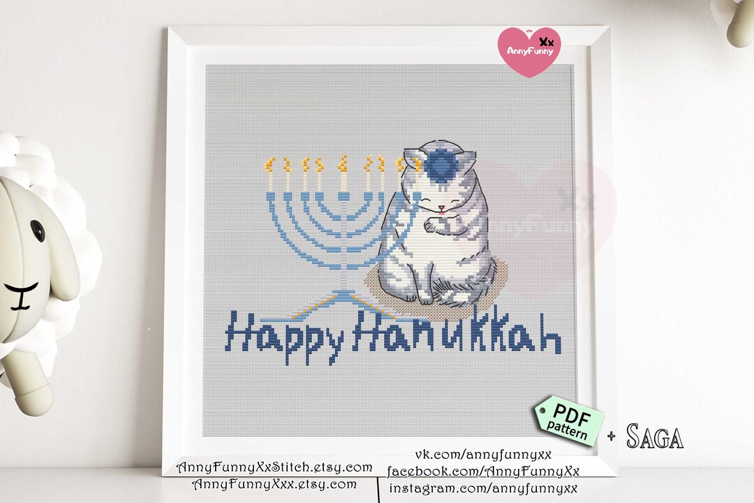 Cat Happy Hannukah Cross Stitch Pattern Israel Jewish Quote Hebrew ...