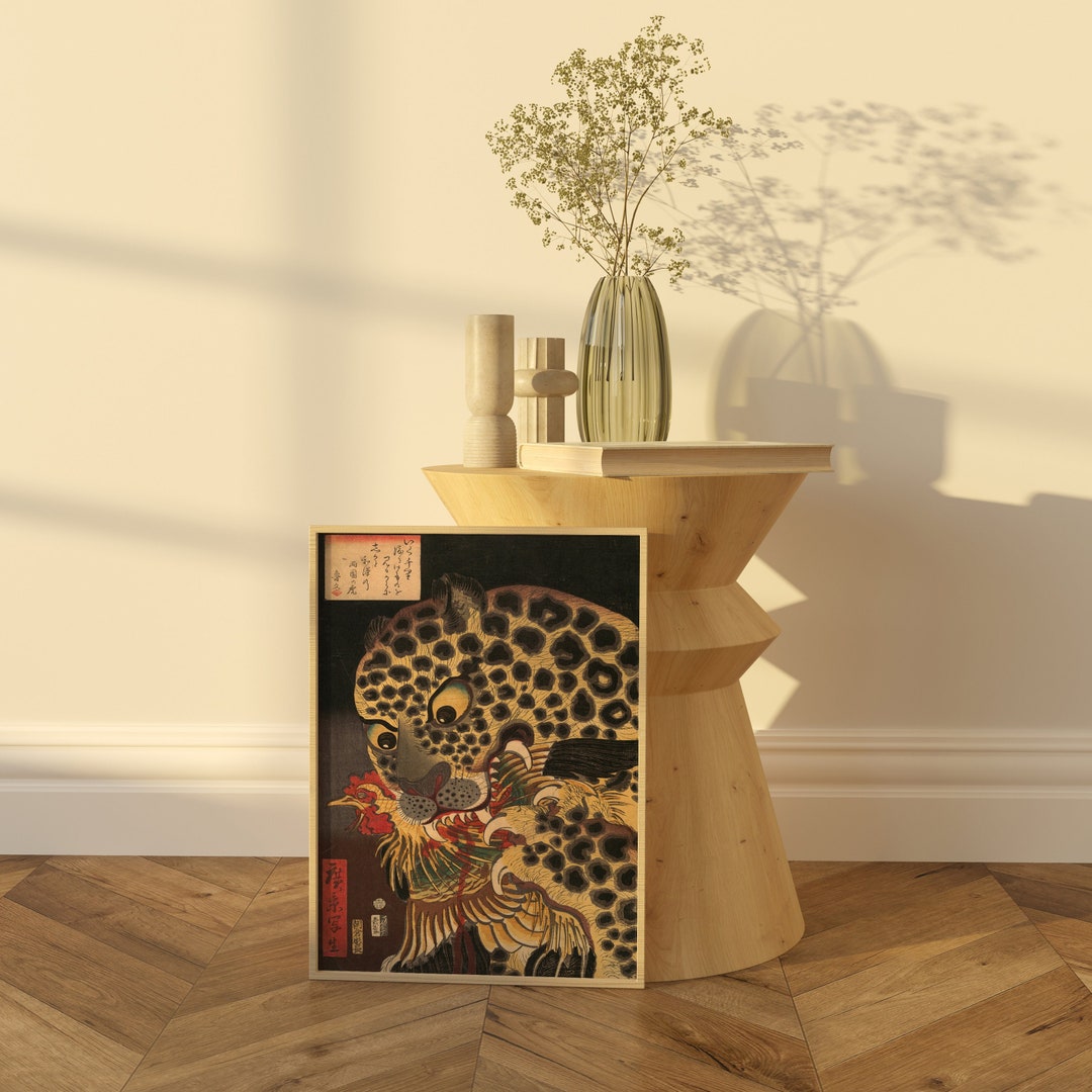 Hirokage the Tiger of Ryokoku Beige Exhibition Poster, Hirokage Home ...