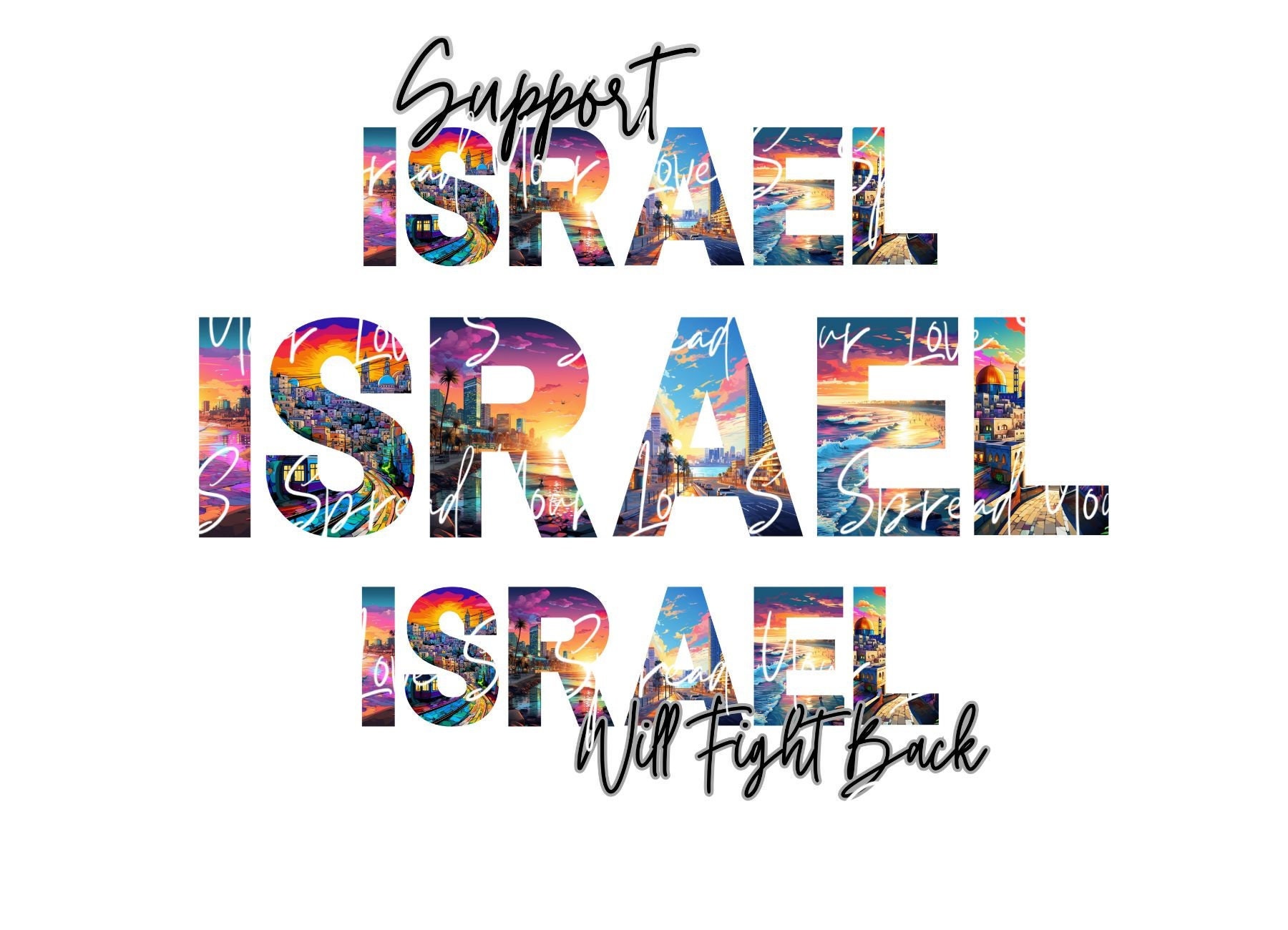 Israel Bundle PNG, 3D Israel Png, Support Israel Png, Israel Will Fight ...