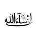 Inshallah God-willing Sticker Islamic Quote Arabic Vinyl Sticker Arabic ...