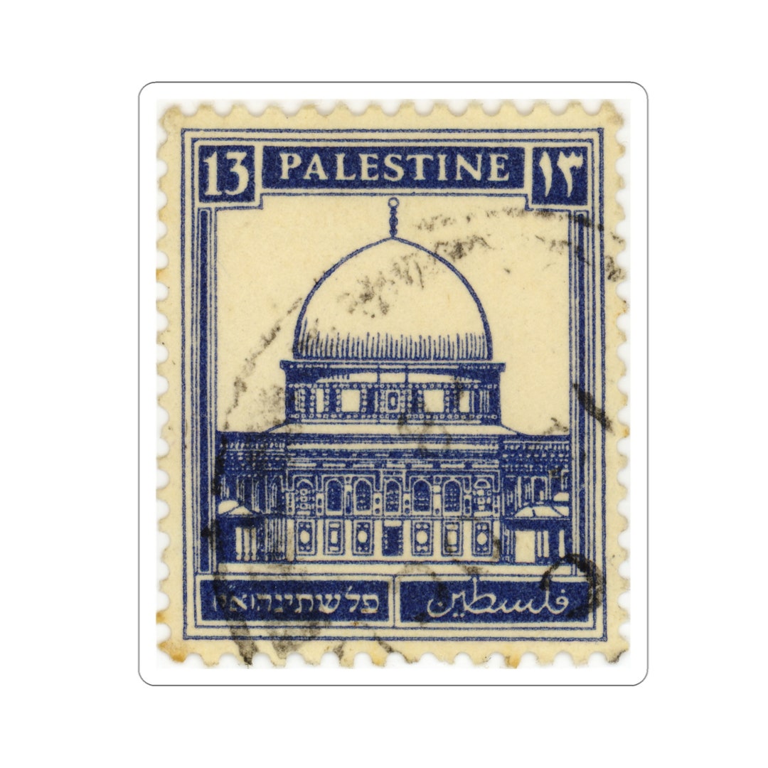 Palestine Vintage Postage Stamp Sticker Palestinian Sticker Arabic ...