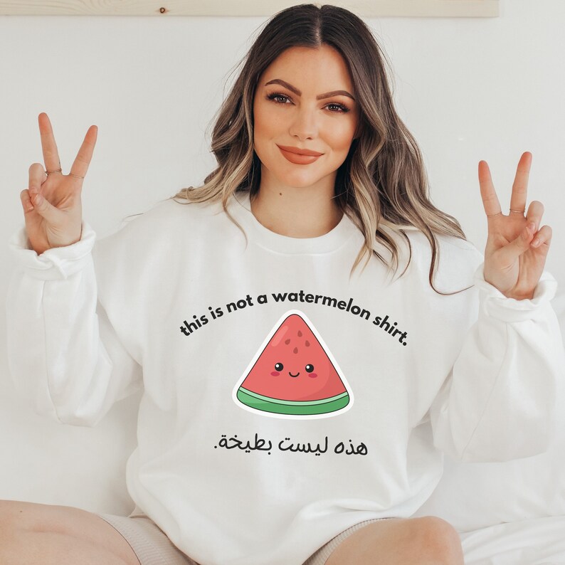 This is Not A Watermelon Shirt Palestine Flag Shirt Free Palestine ...