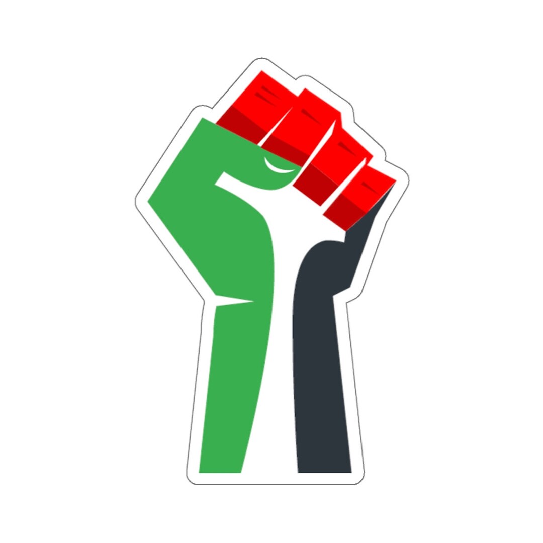 Palestinian Resistance Sticker Palestinian Sticker Free - Etsy