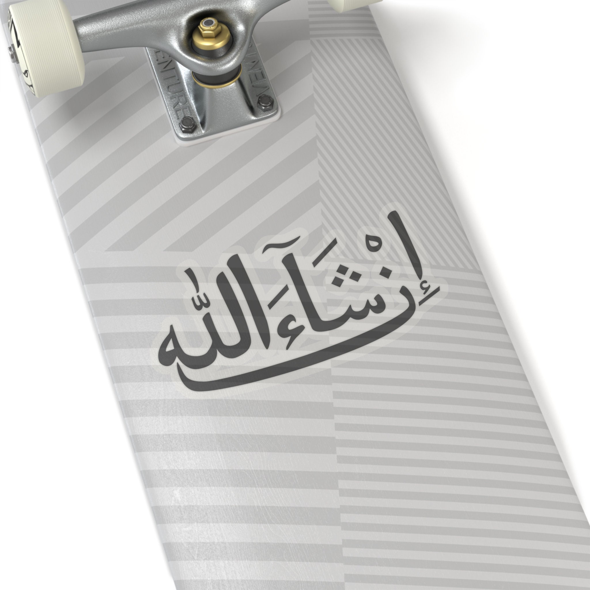 Inshallah God-willing Sticker Islamic Quote Arabic Vinyl Sticker Arabic ...