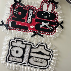 Custom Kpop Concert Nameboards - Etsy