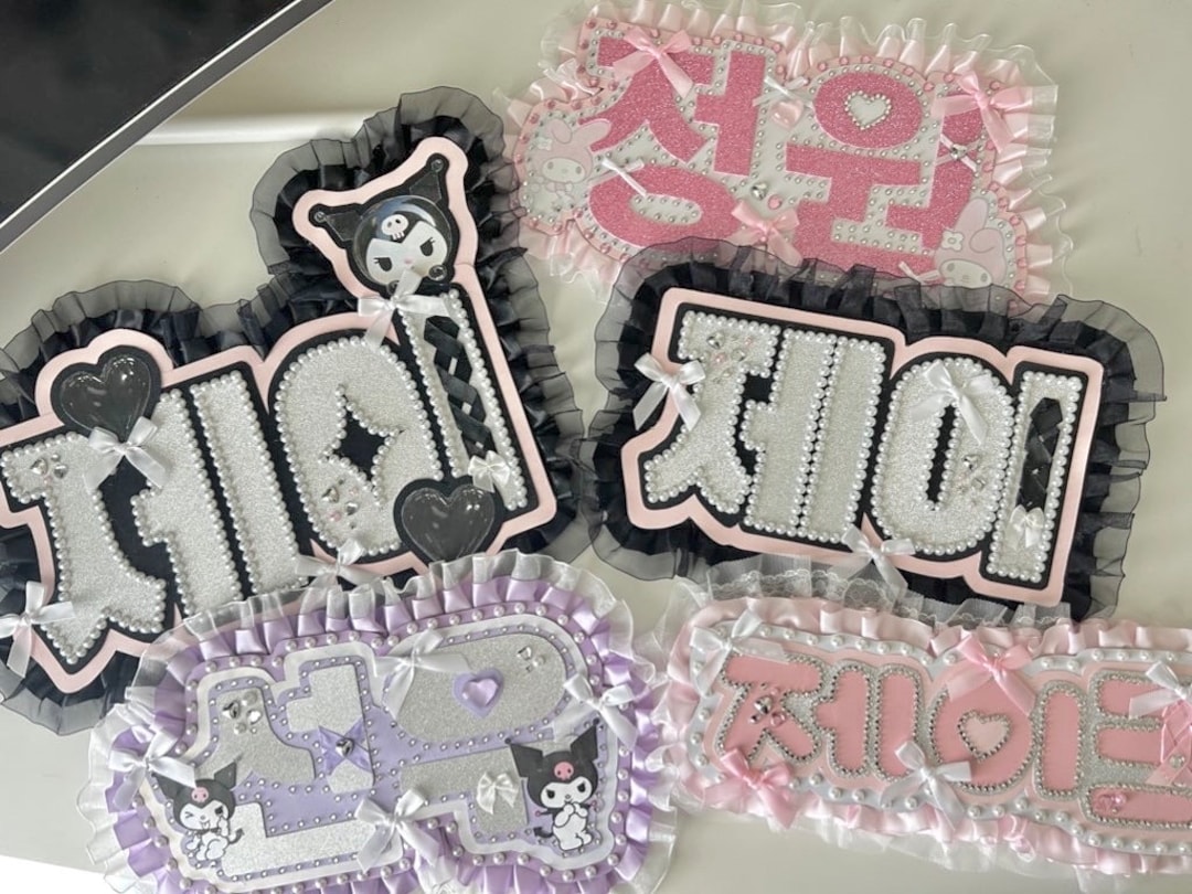 Custom Kpop Concert Nameboards - Etsy
